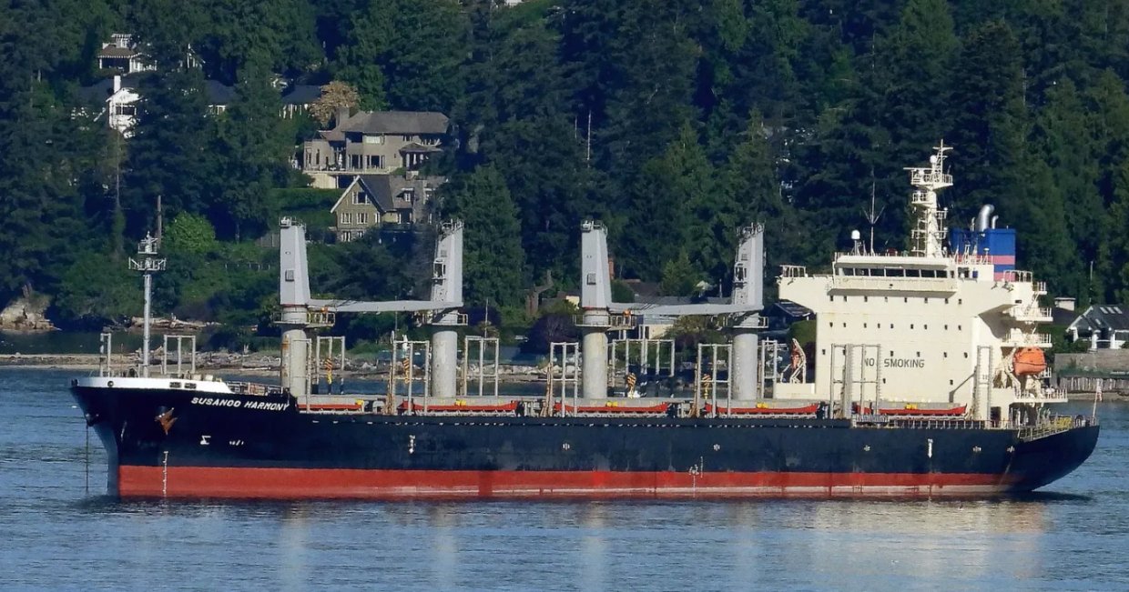 Ship database | Find vessed details by name or IMO number ...