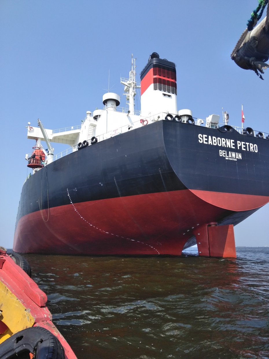 SEABORNE PETRO, Crude oil tanker, IMO 9247833 | Vessel details ...