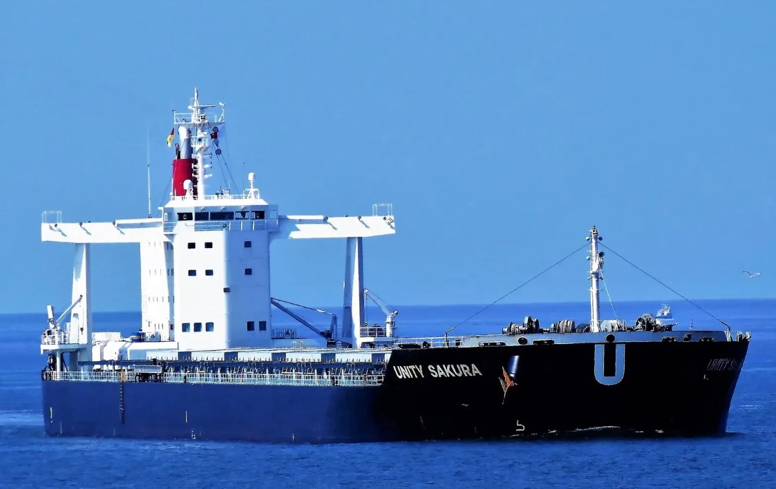 Ship database | Find vessed details by name or IMO number ...