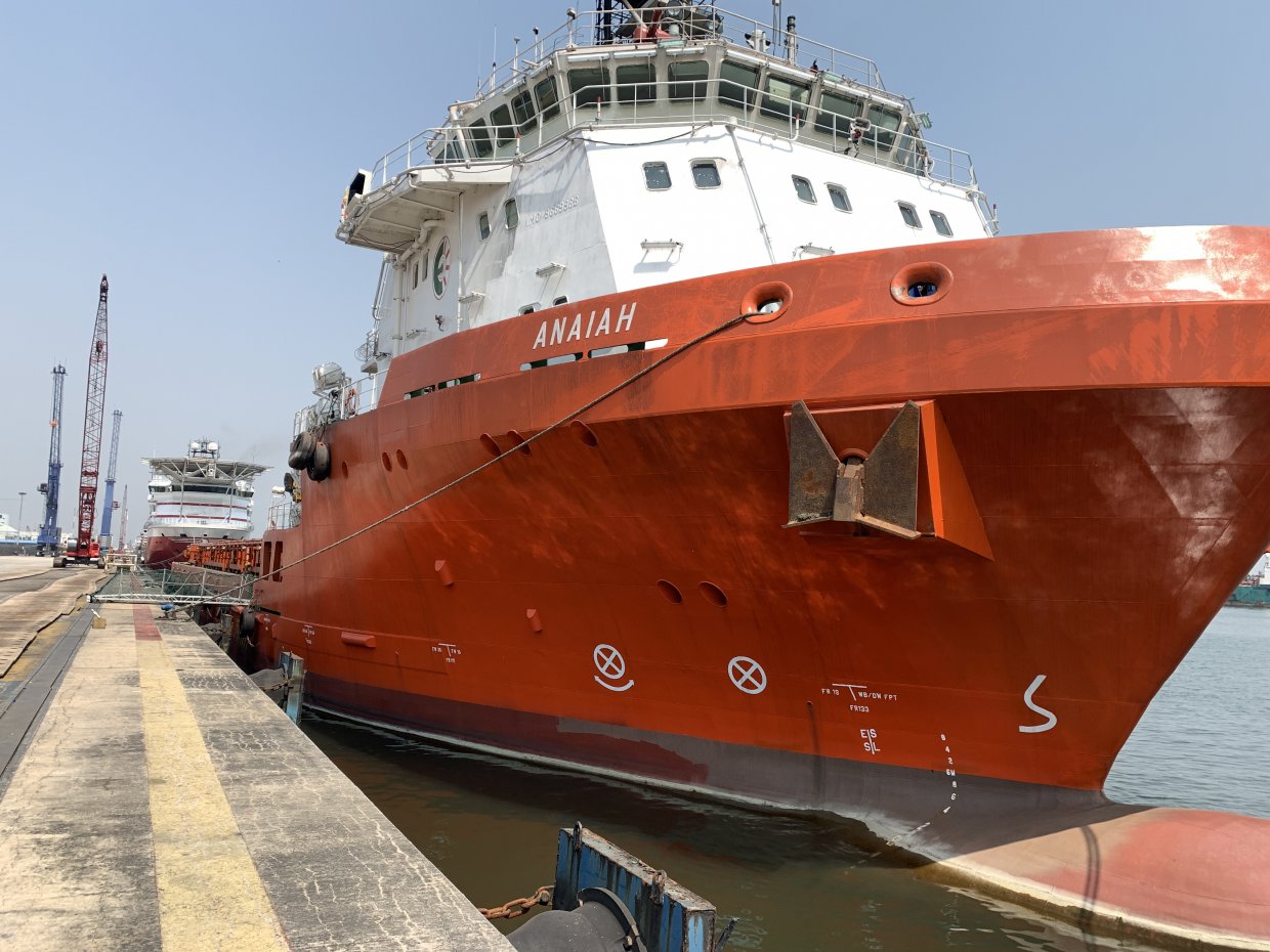 ANAIAH, Offshore supply vessel, IMO 9669988 | Vessel details ...